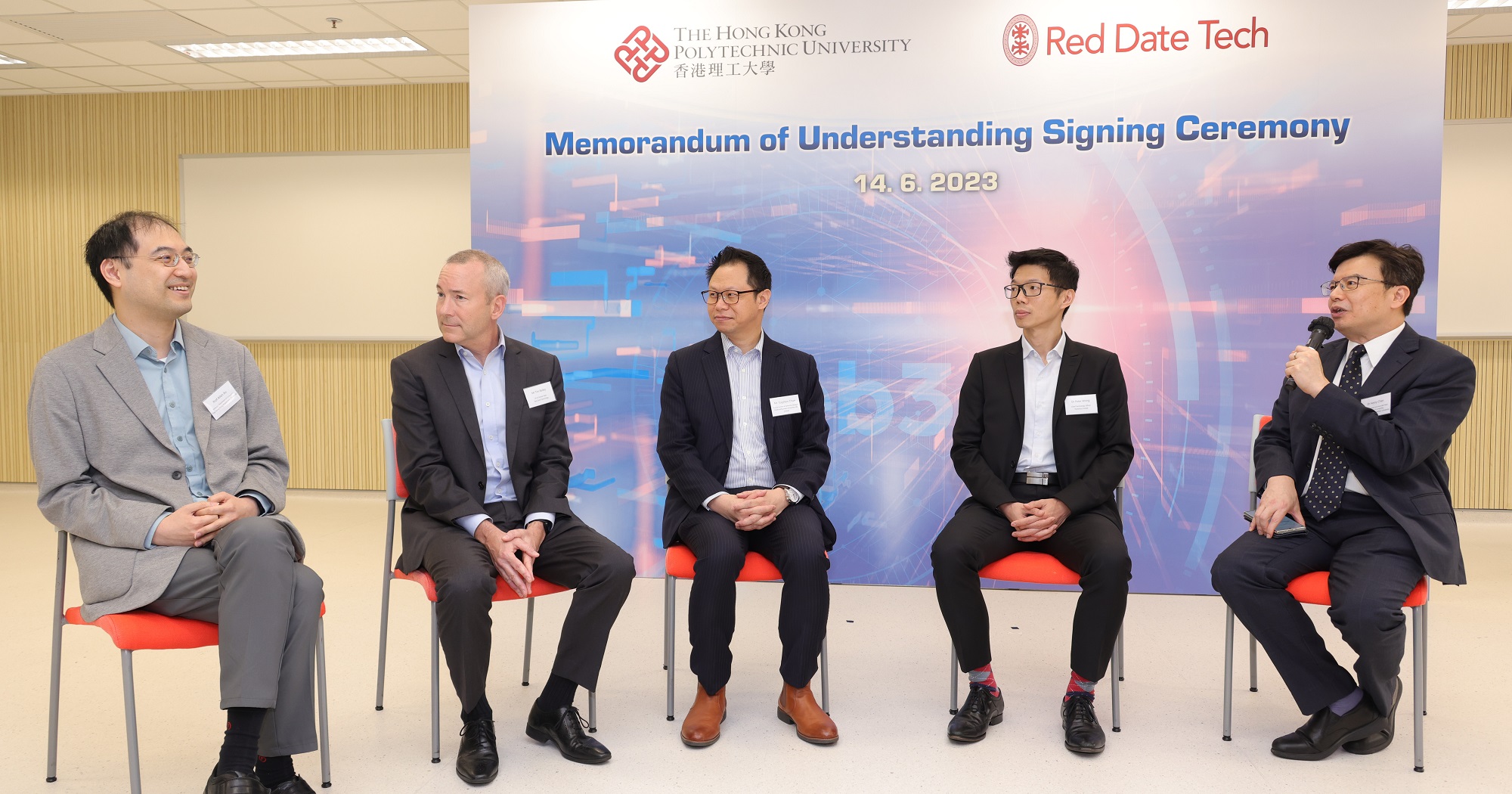 PolyU and Red Date Technology Sign MoU to Foster Blockchain Development | 研究及创新事务处
