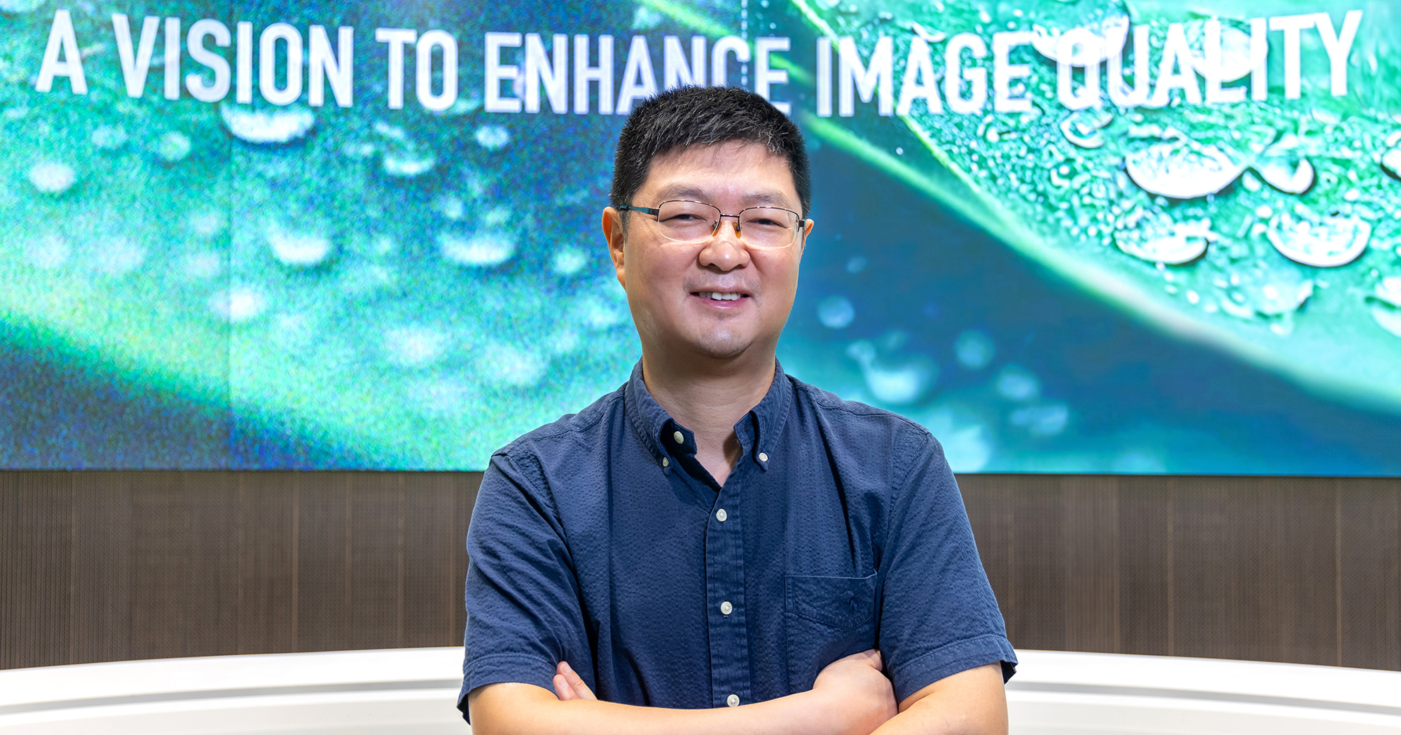 A vision to enhance image quality and analysis | Research and Innovation Office