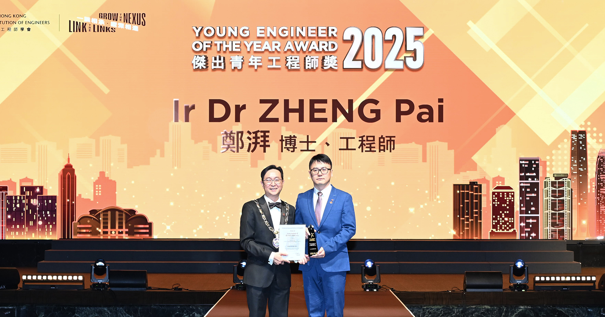 理大学者开创性智能机器人研究 获颁2025年度杰出青年工程师奖 | 研究及创新事务处