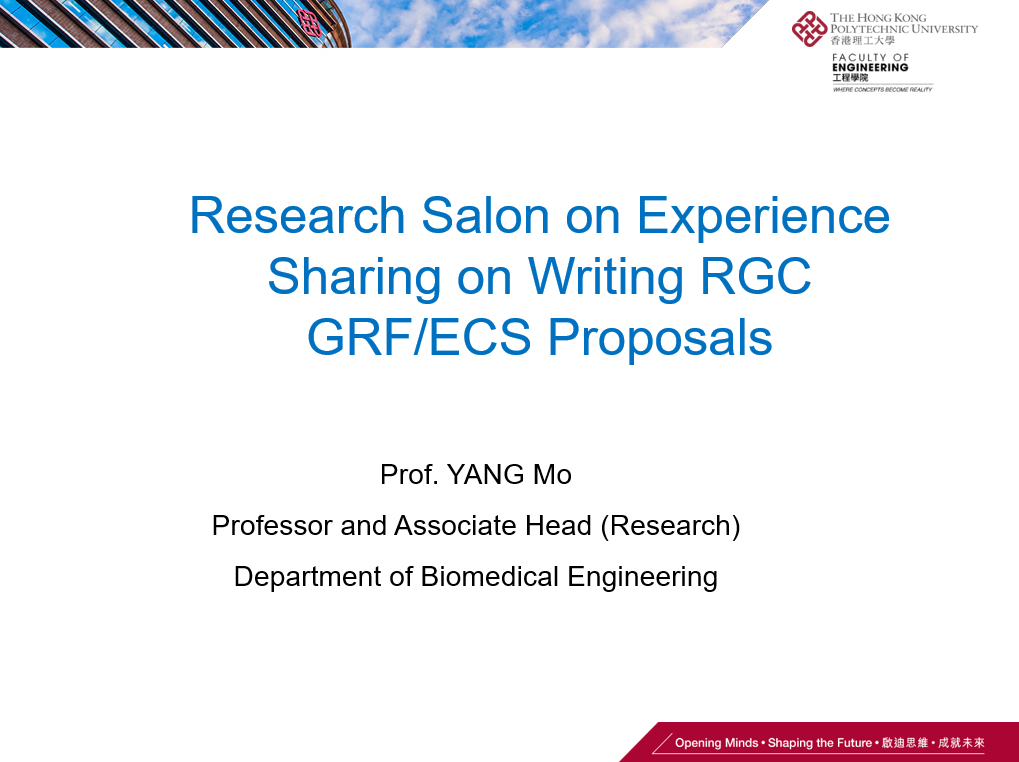 2023 Research Salon on Experience Sharing on Writing RGC GRF/ECS ...