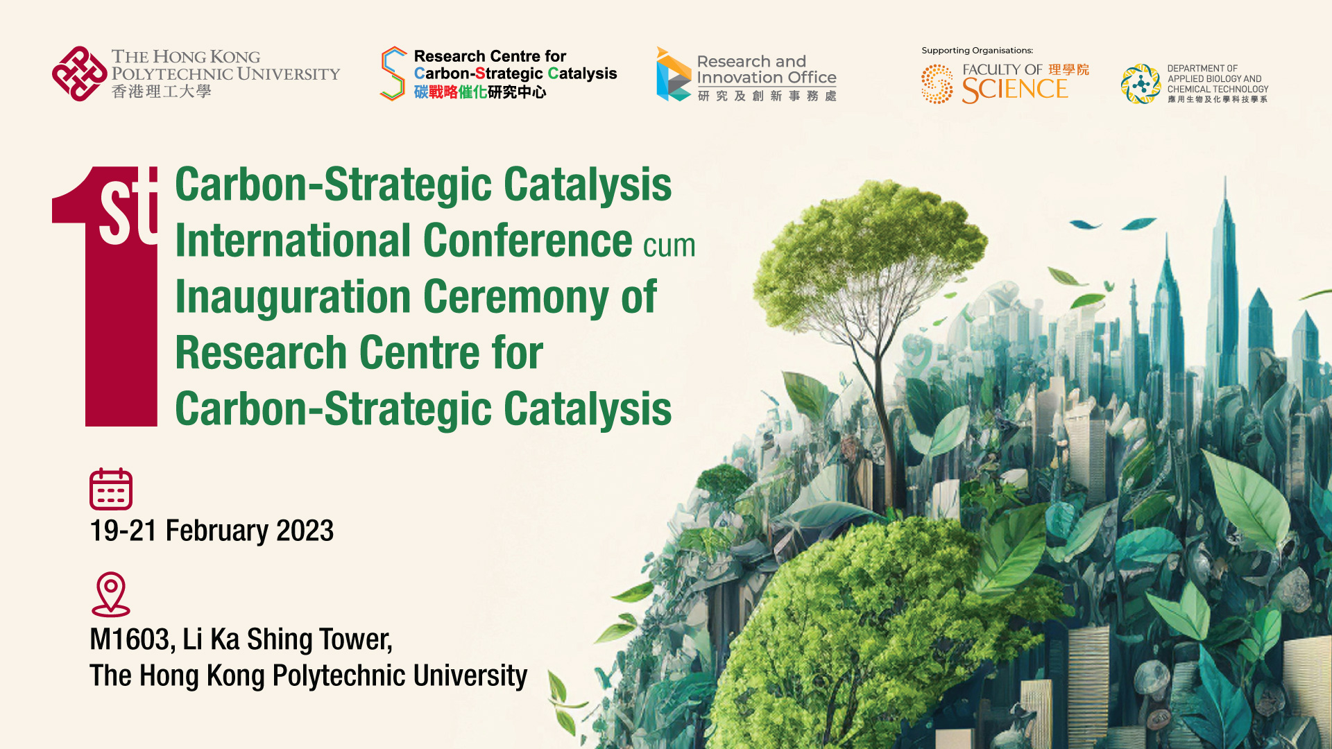 1st Carbon-Strategic Catalysis International Conference cum ...