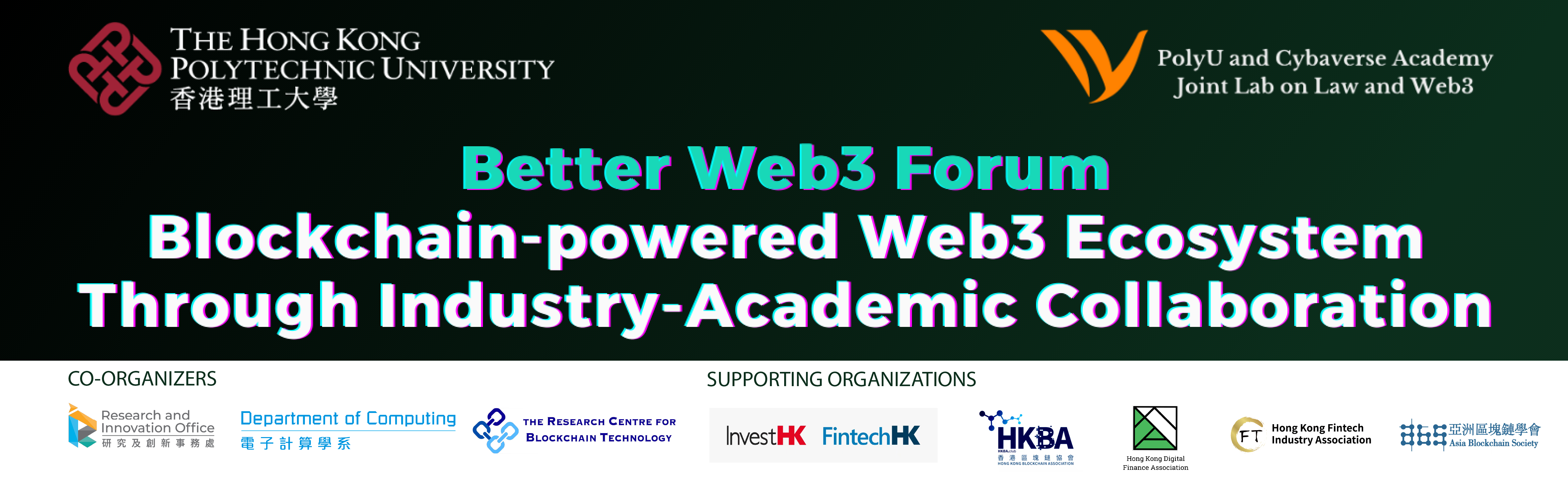 Better Web3 Forum | Research and Innovation Office