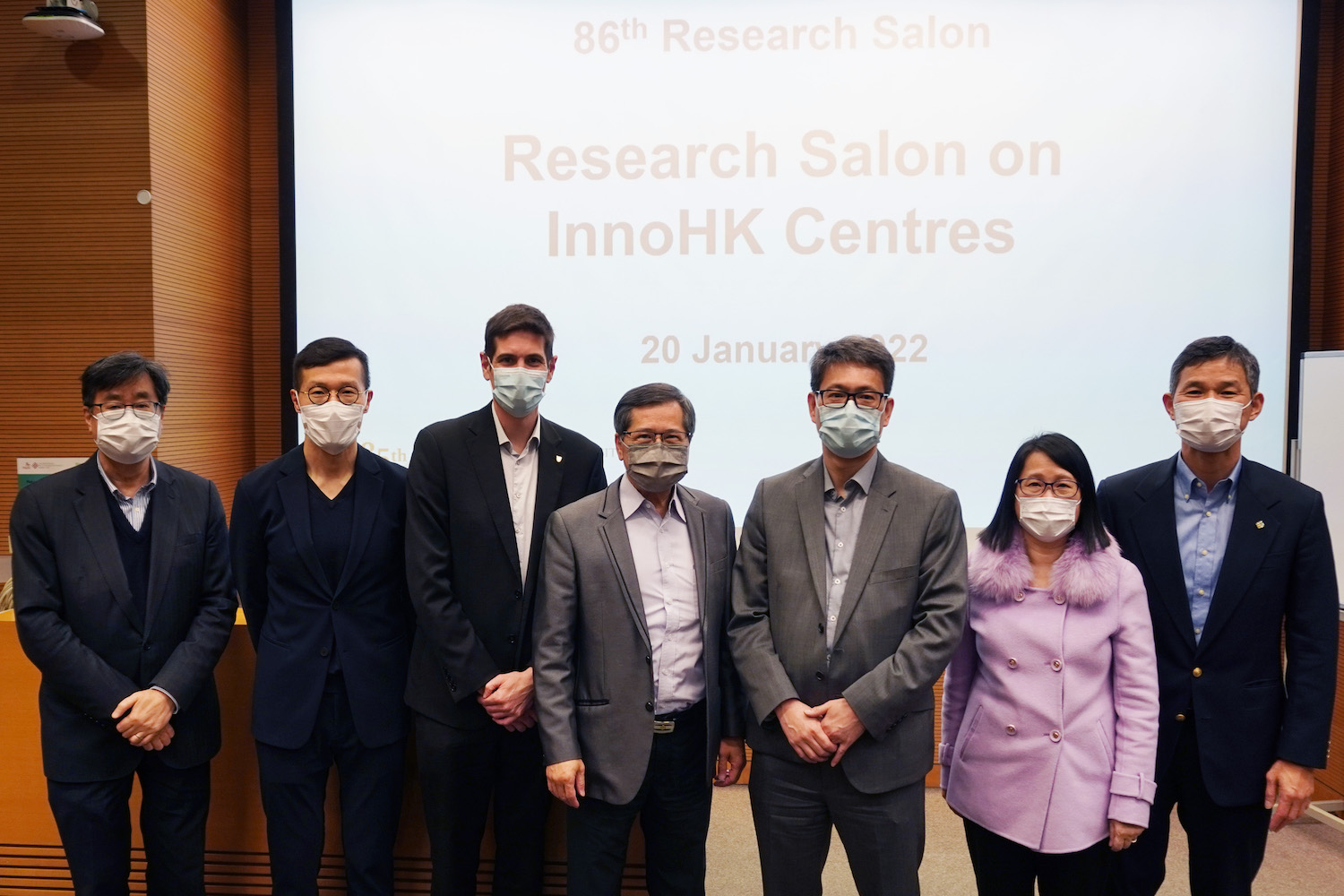86th Research Salon | Research and Innovation Office