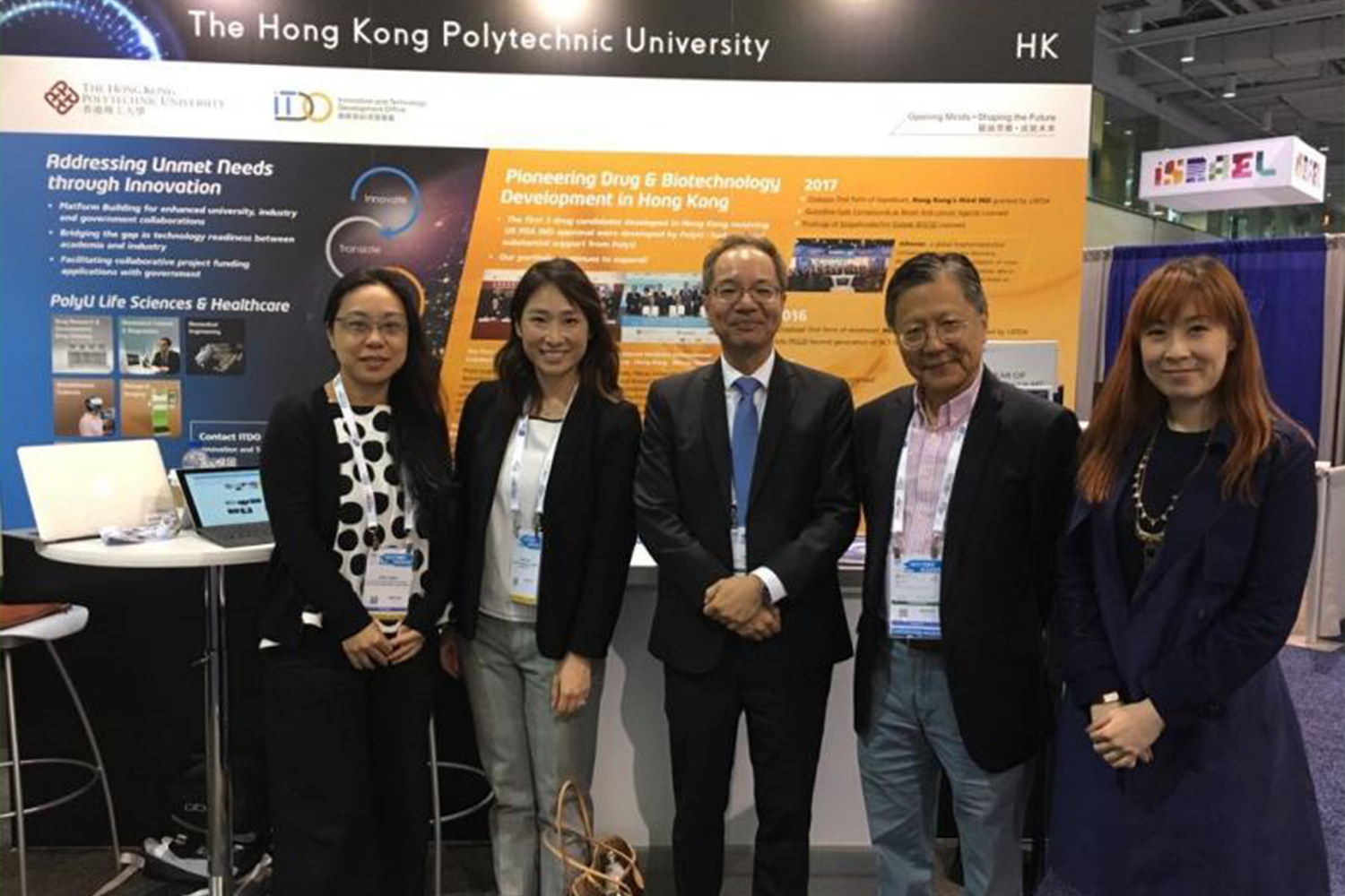 2018 BIO International Convention & Study Mission | Research and ...