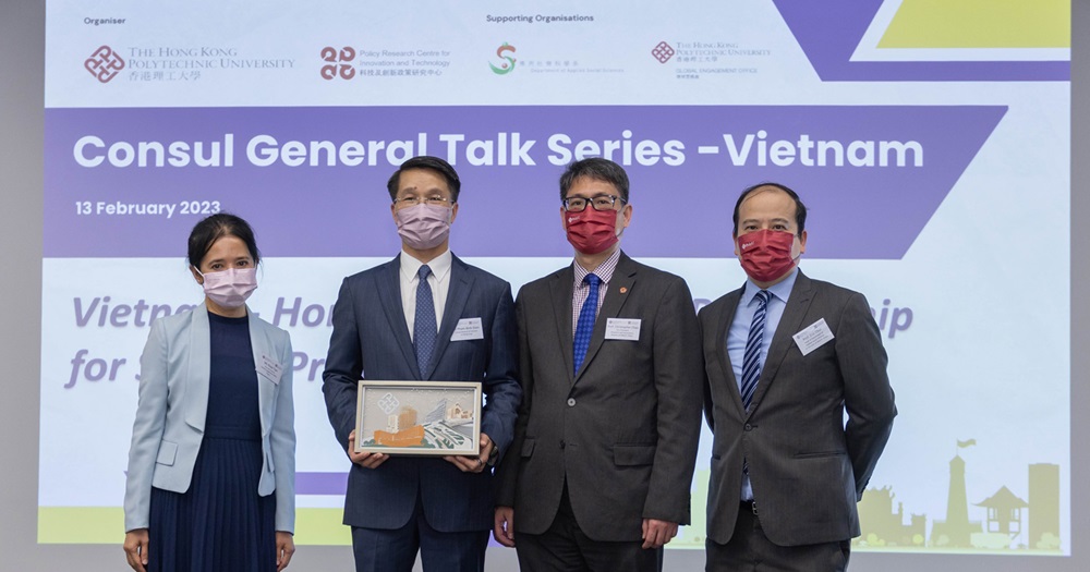 PolyU’s PReCIT presents Consul General Talk Series | Research and ...