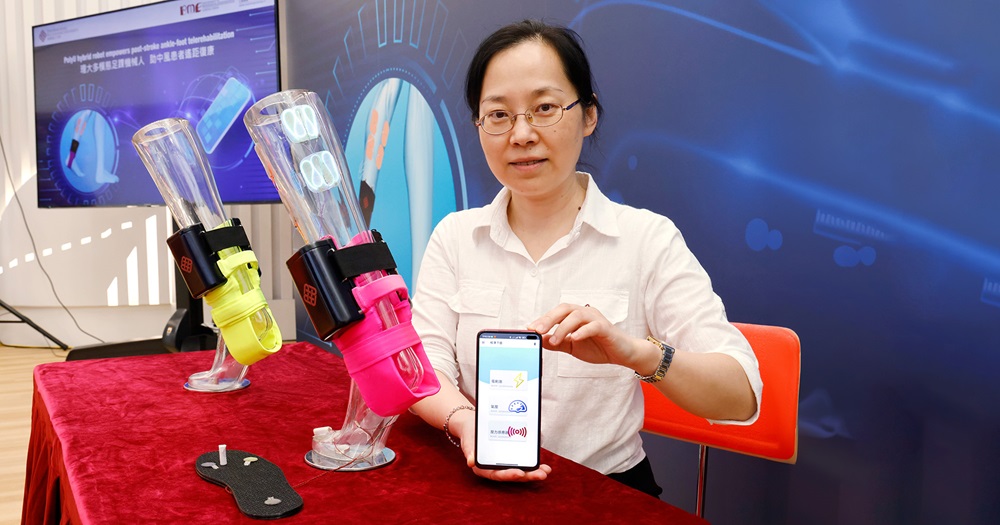 PolyU develops first-of-its-kind multimodal robot empowering post ...