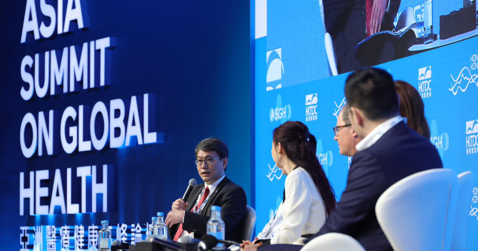 PolyU chaired sessions with global healthcare leaders at ASGH ...