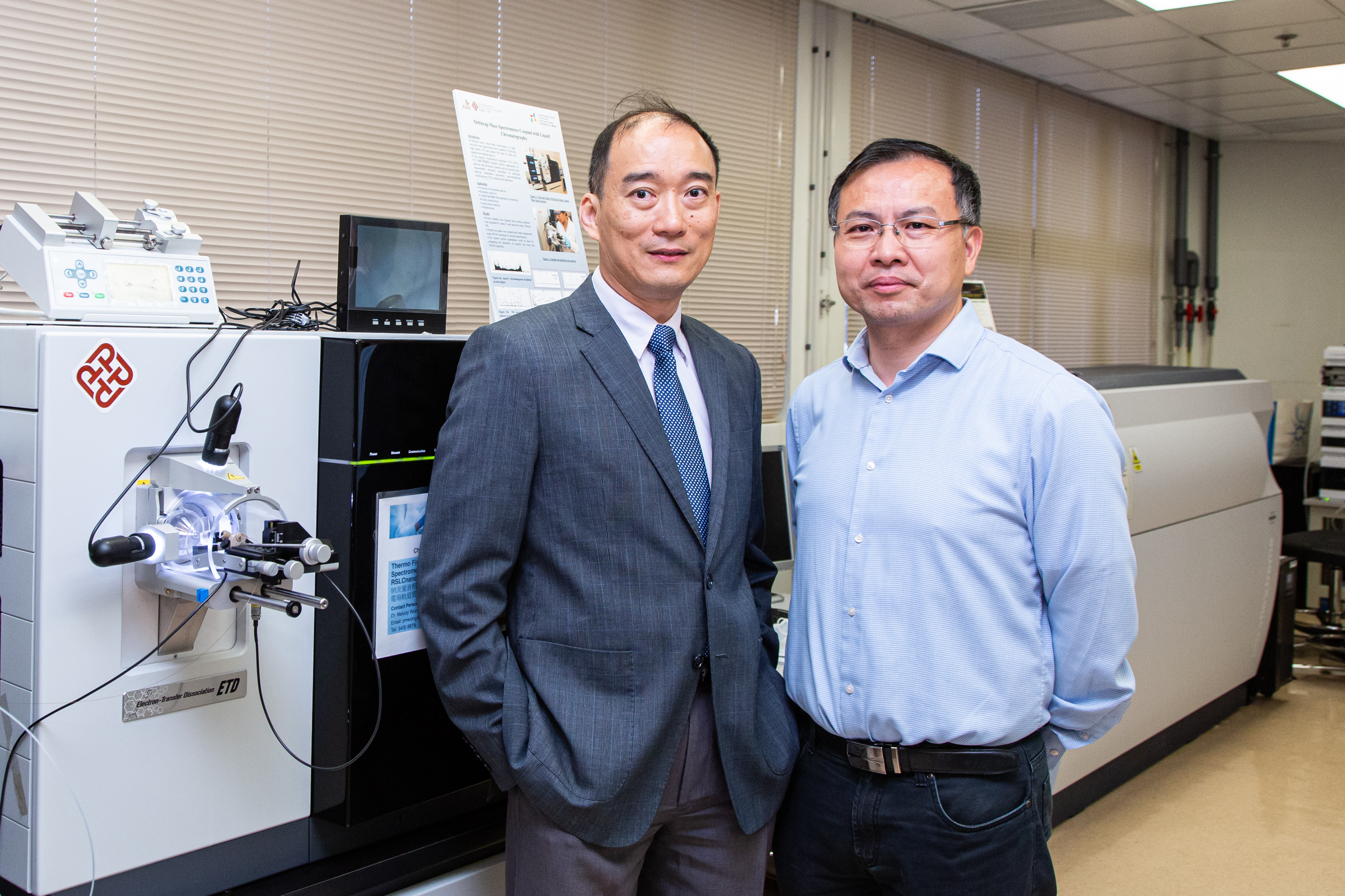 Space Biology Experiment | Research and Innovation Office