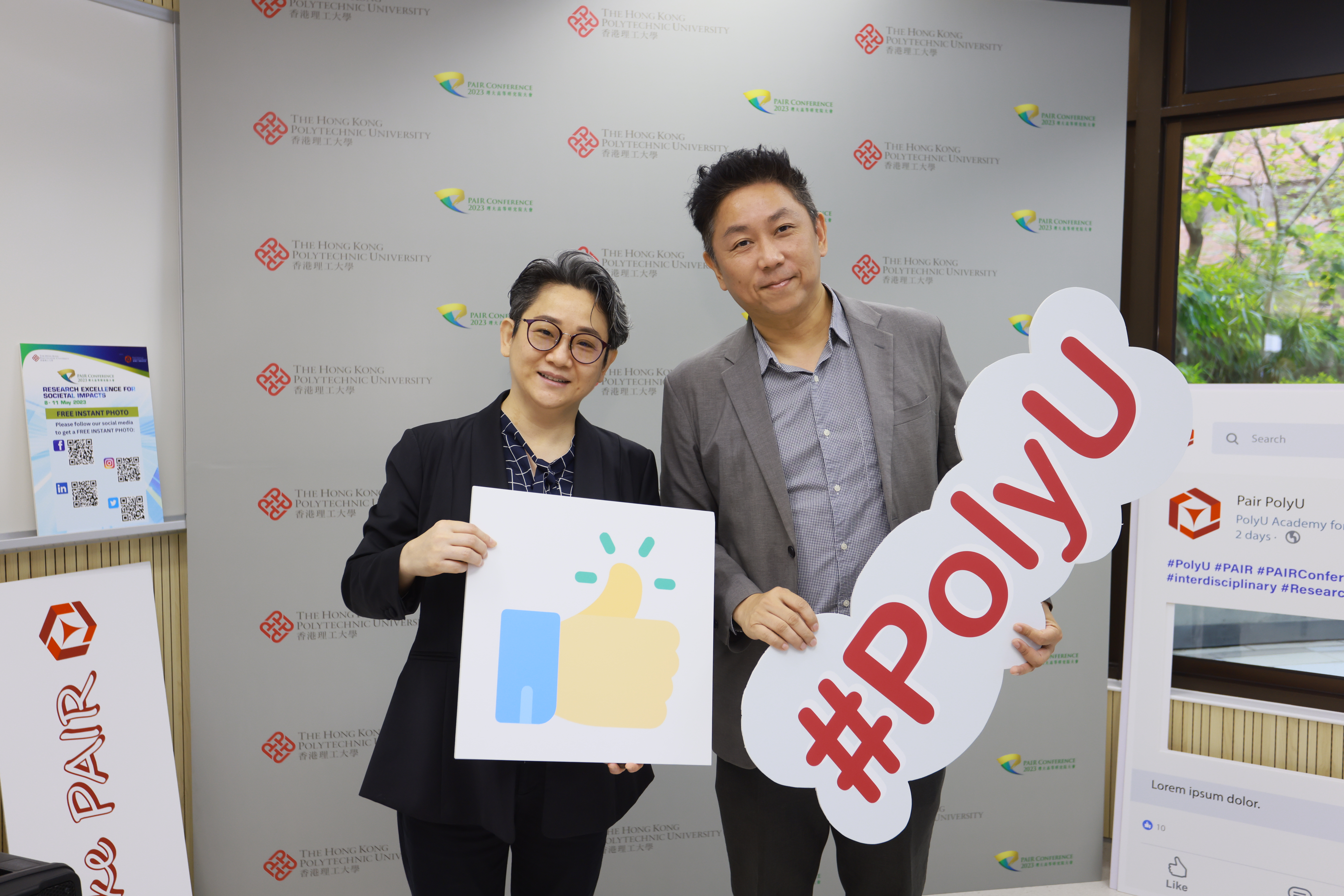 PAIR Conference 2023 | Research Institute for Smart Ageing