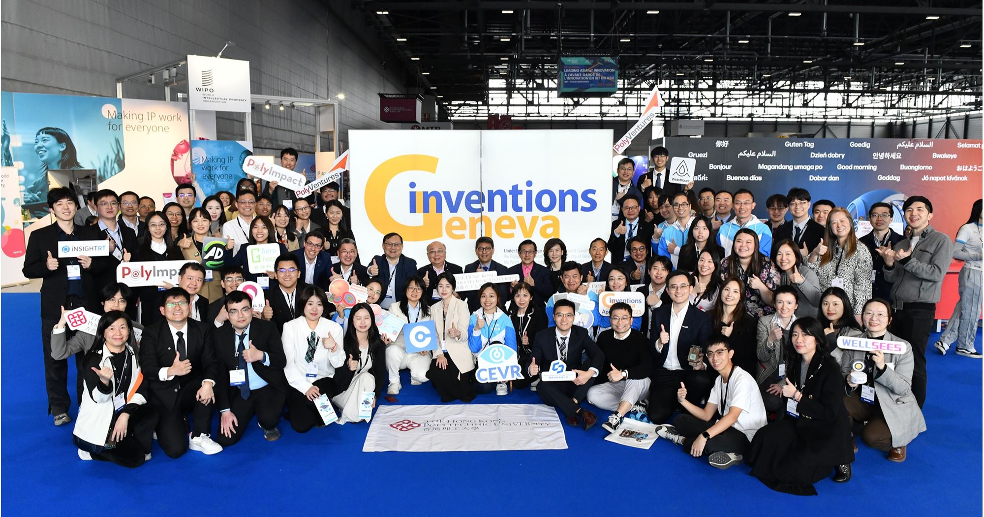 RISA researchers triumph at the 50th International Exhibition of ...