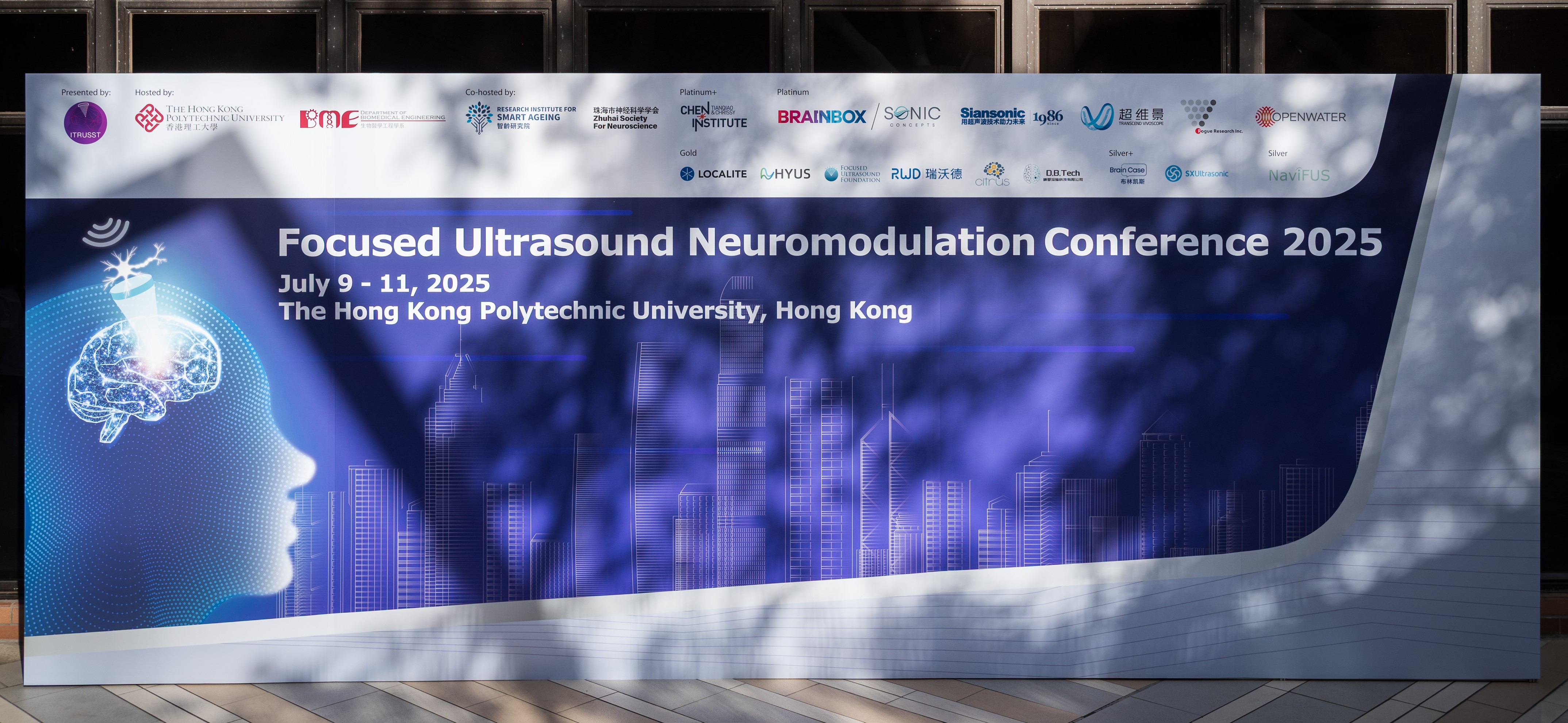 RISA co-organized The 6th Focused Ultrasound Neuromodulation (FUN25 ...
