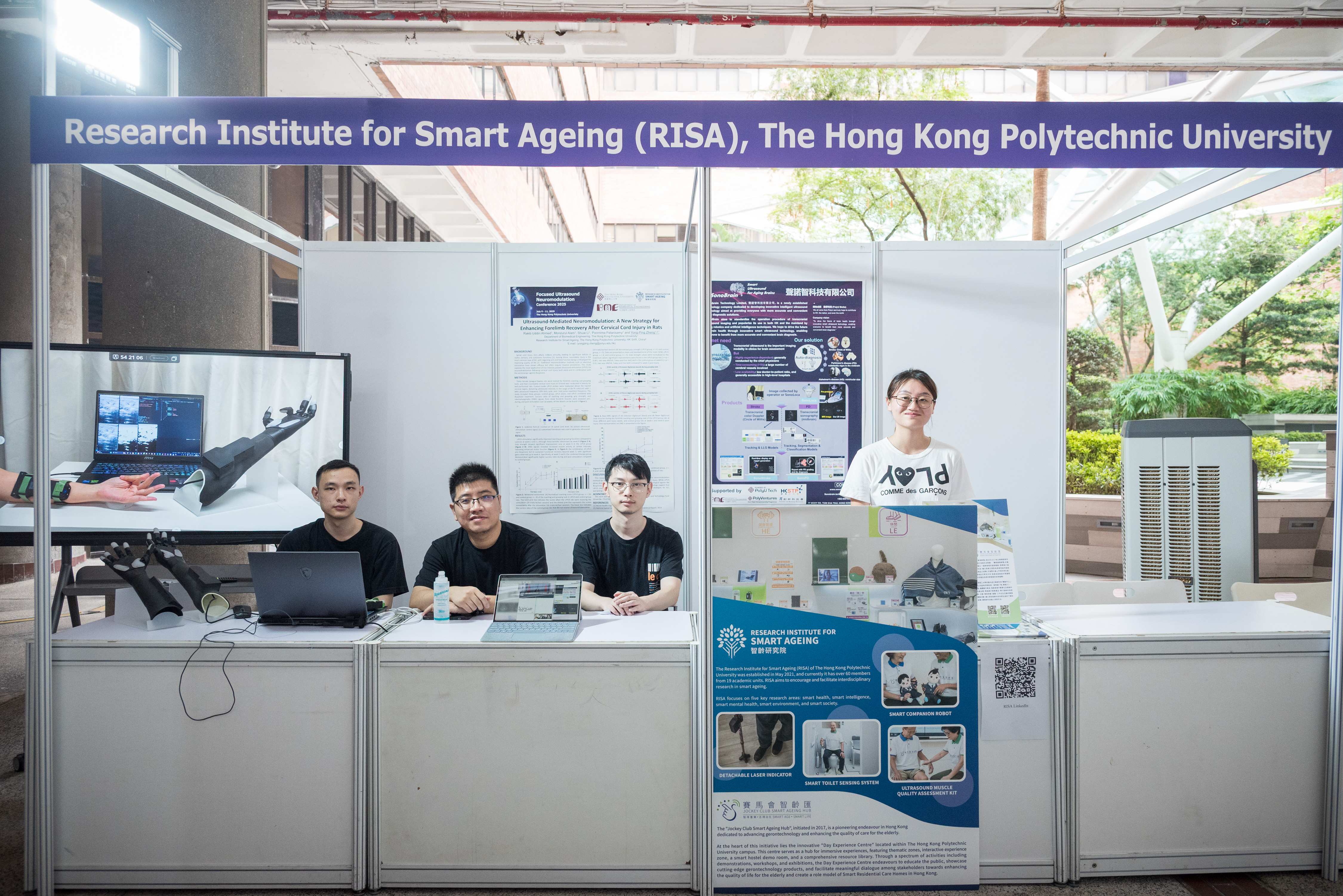 RISA co-organized The 6th Focused Ultrasound Neuromodulation (FUN25 ...