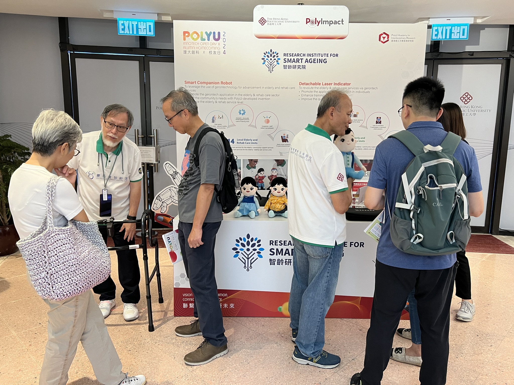 PolyU Innotech Open Day x Alumni Homecoming 2024 | Research Institute ...