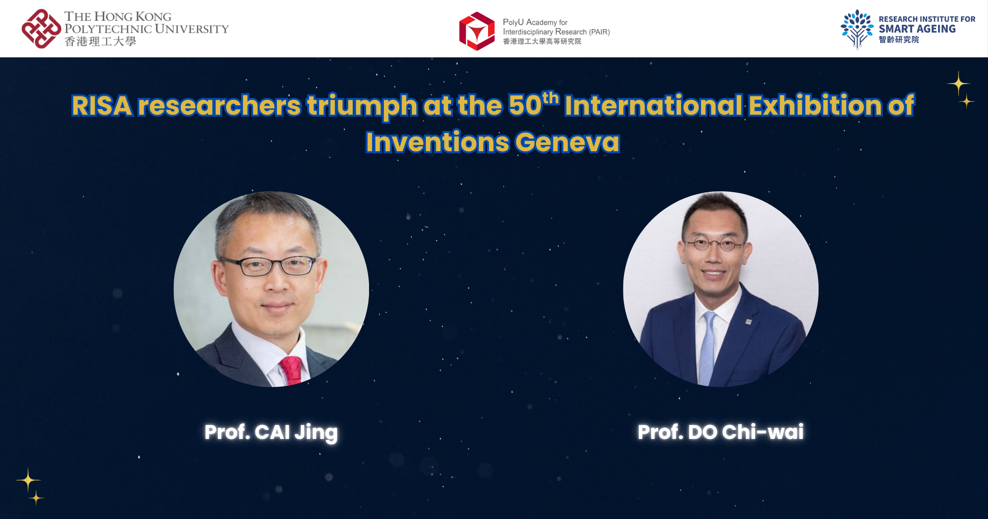 RISA researchers triumph at the 50th International Exhibition of ...