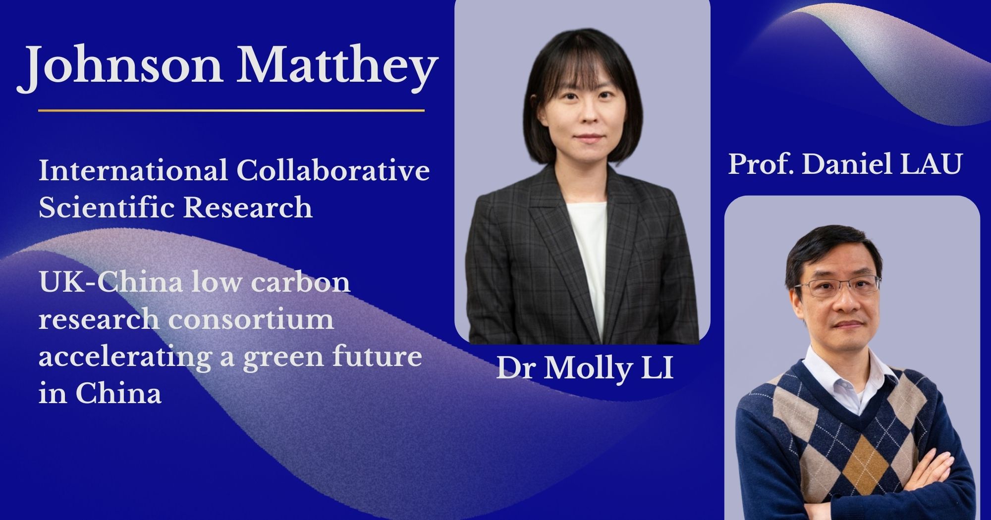 智慧能源研究院成員獲得Johnson Matthey資助並與多間國際大學攜手進行科研（只有英文版本） | 潘樂陶慈善基金智慧能源研究院