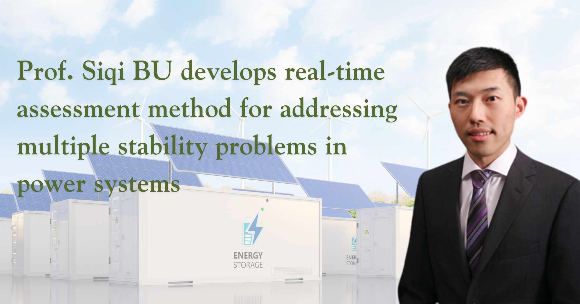 RISE Research: Prof. Siqi BU develops real-time assessment method for ...