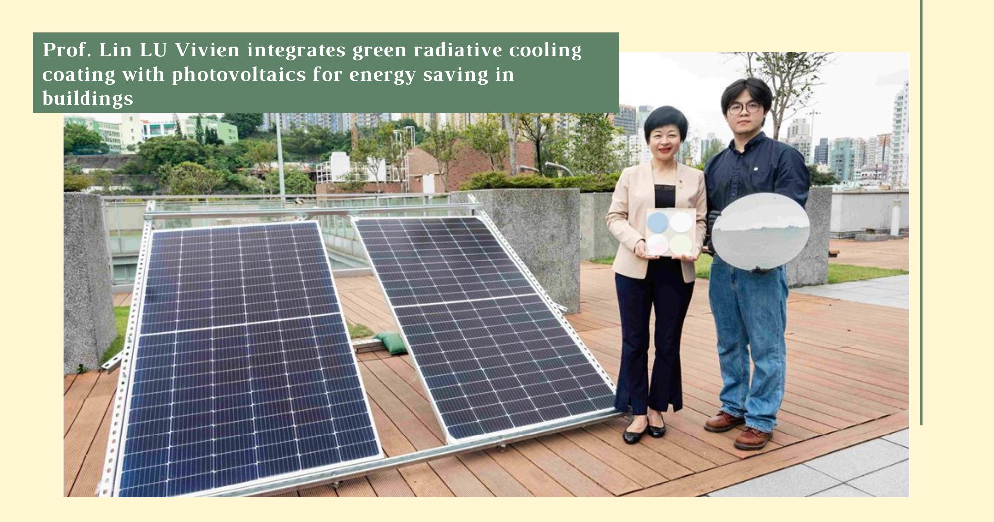 Prof. Lin LU Vivien integrates green radiative cooling coating with ...