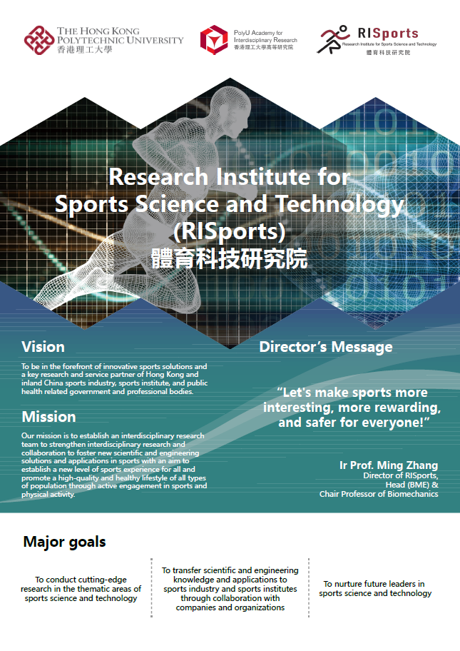 Download | Research Institute for Sports Science and Technology