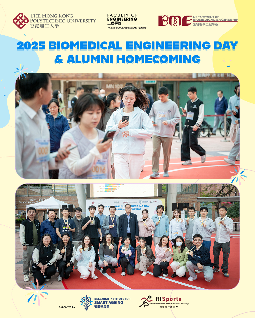 Celebrating fitness at the 2nd Taichi-Run Competition | Research Institute for Sports Science ...