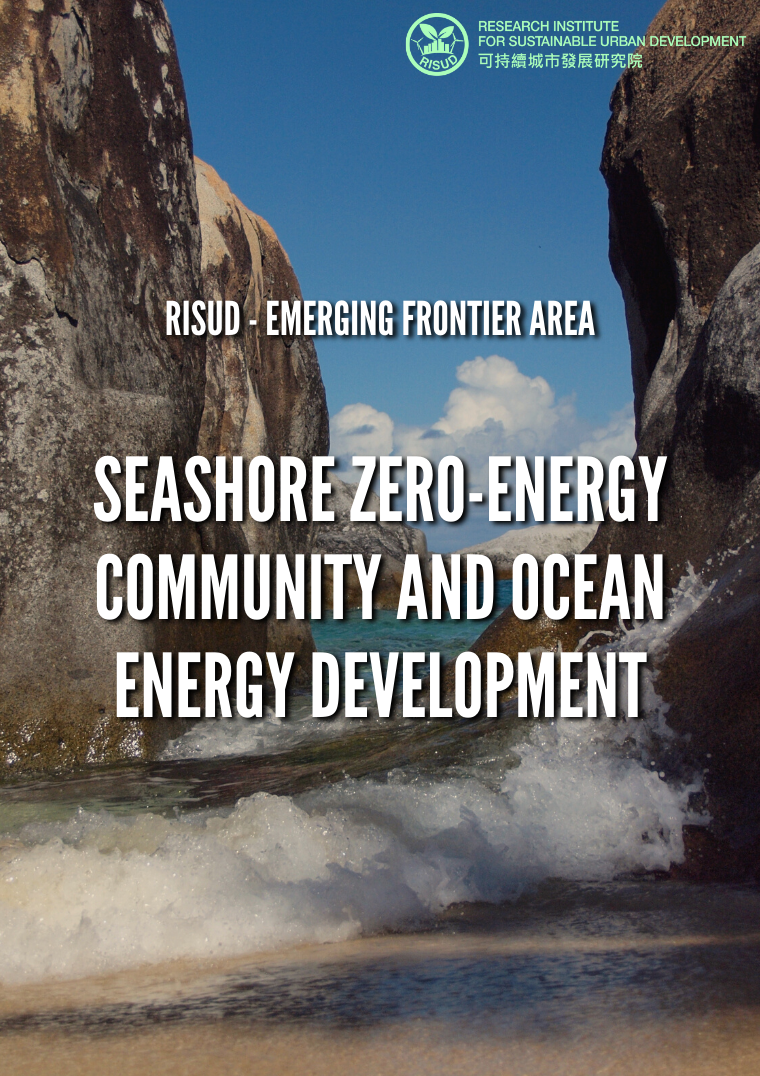 Emerging Frontier Areas | Research Institute for Sustainable Urban ...