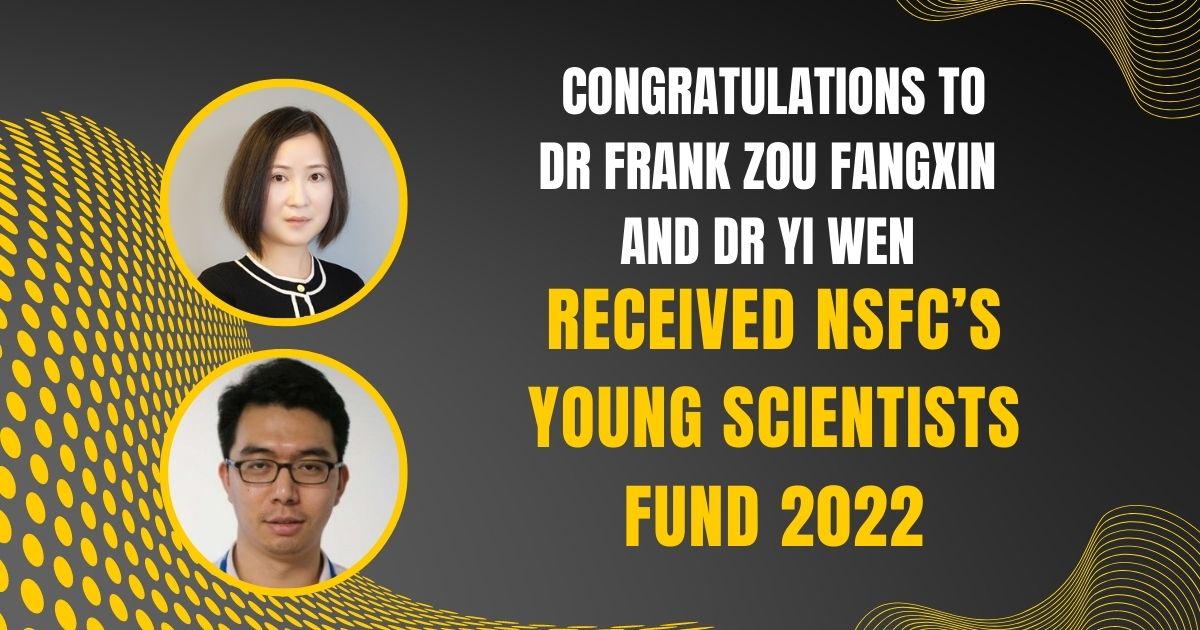 Two RISUD researchers received NSFC’s Young Scientists Fund 2022 | Research Institute for ...