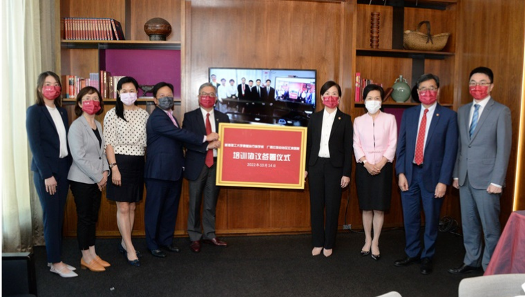 HOME | Department of Rehabilitation Sciences