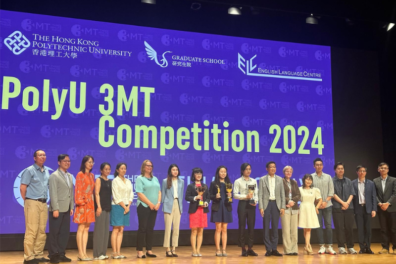 Congratulations to RS PhD Students on Winning the PolyU and FHSS 3MT ...