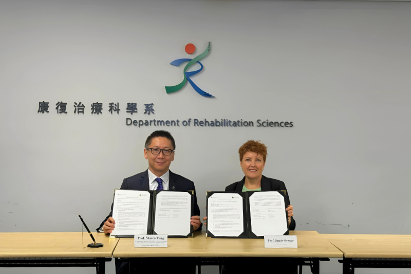 PolyU RS and The University of Queensland Forms New Partnership | Department of Rehabilitation ...