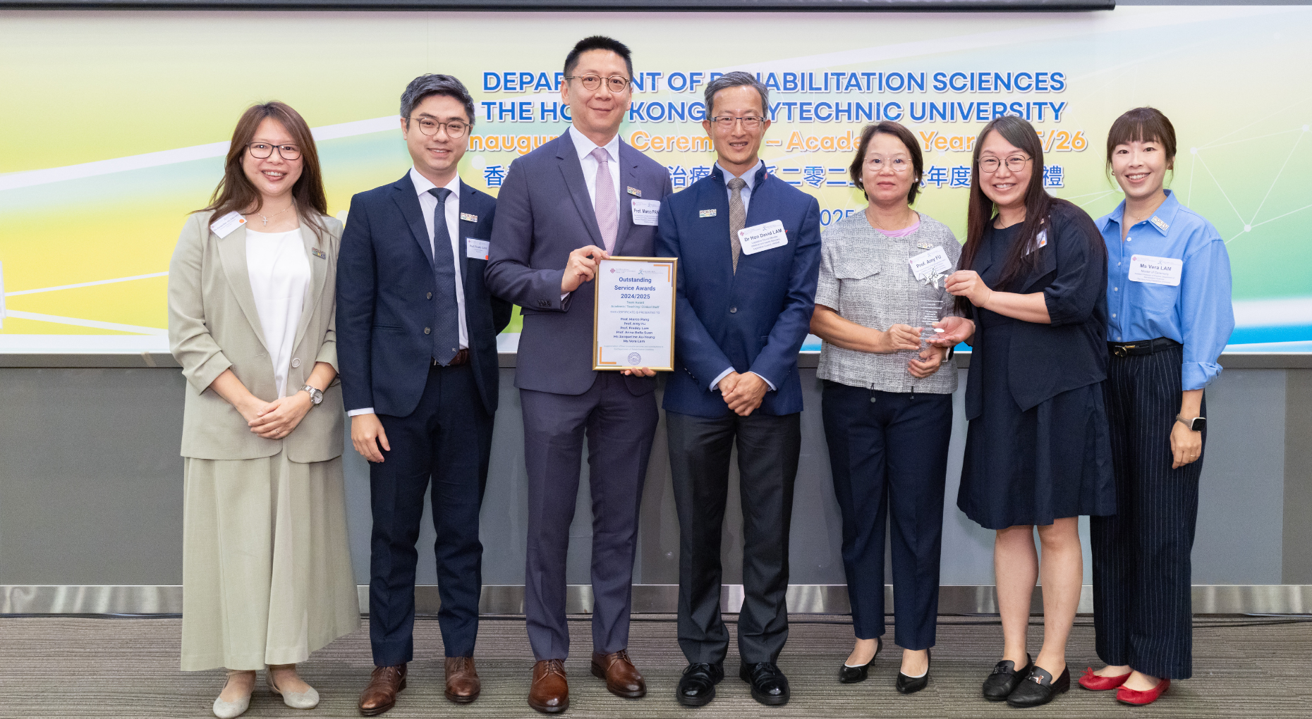 Celebrating Excellence: Inauguration Ceremony of the 2025/26 Academic ...