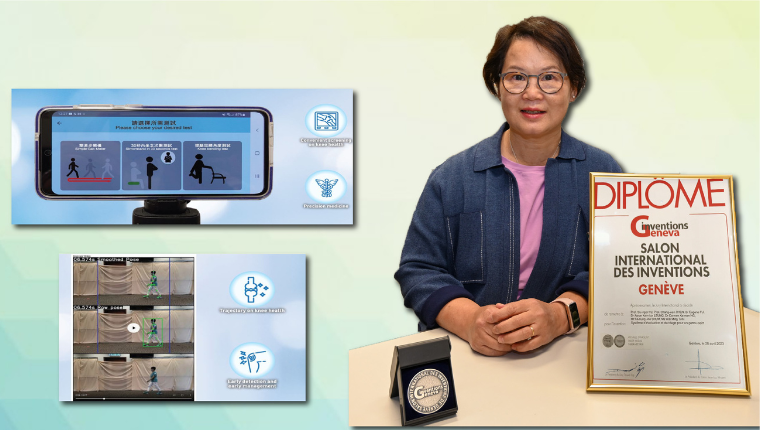 Home | Department of Rehabilitation Sciences