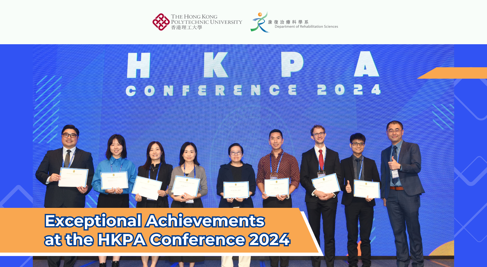 Exceptional Achievements at the HKPA Conference 2024 | Department of ...