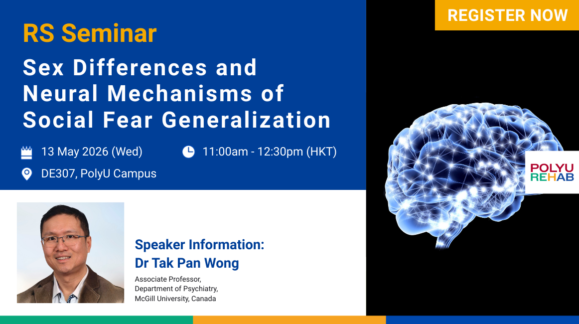RS Seminar: Sex Differences and Neural Mechanisms of Social Fear ...