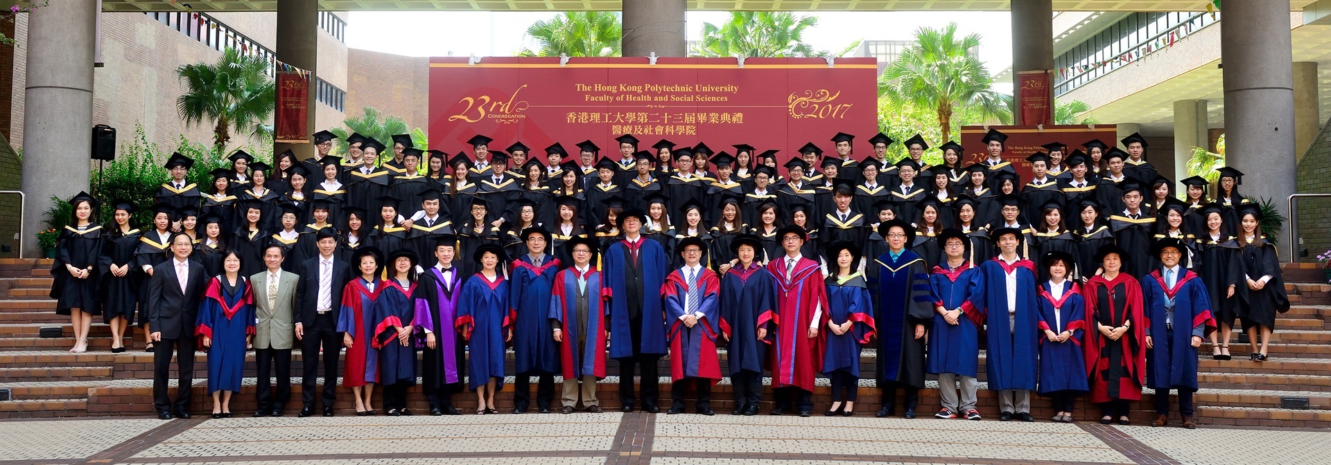 23rd Congregation of The Hong Kong Polytechnic University | Department ...