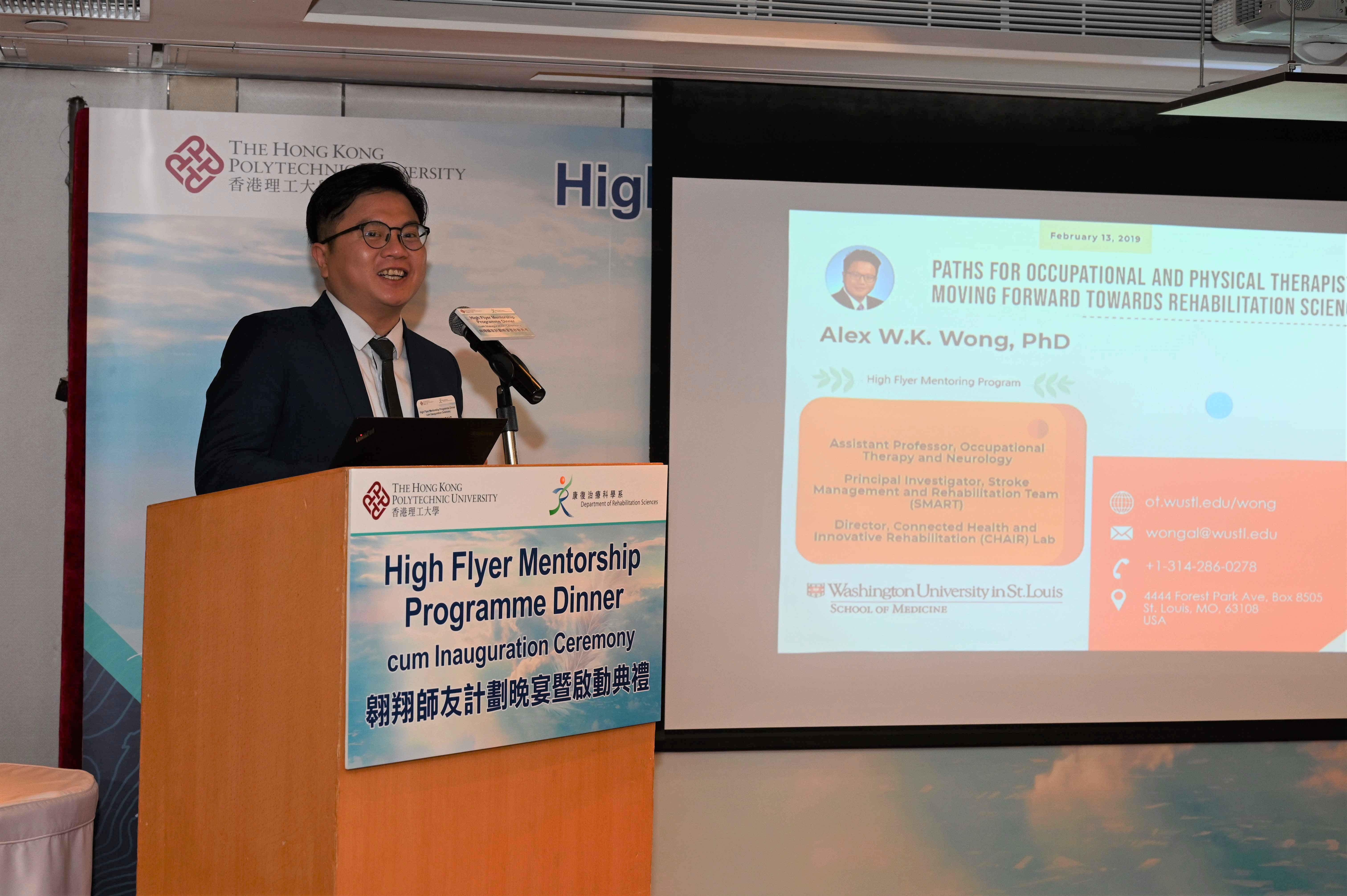 Congratulations to Dr Alex Wong, RS graduate, for winning "2019 ACRM ...