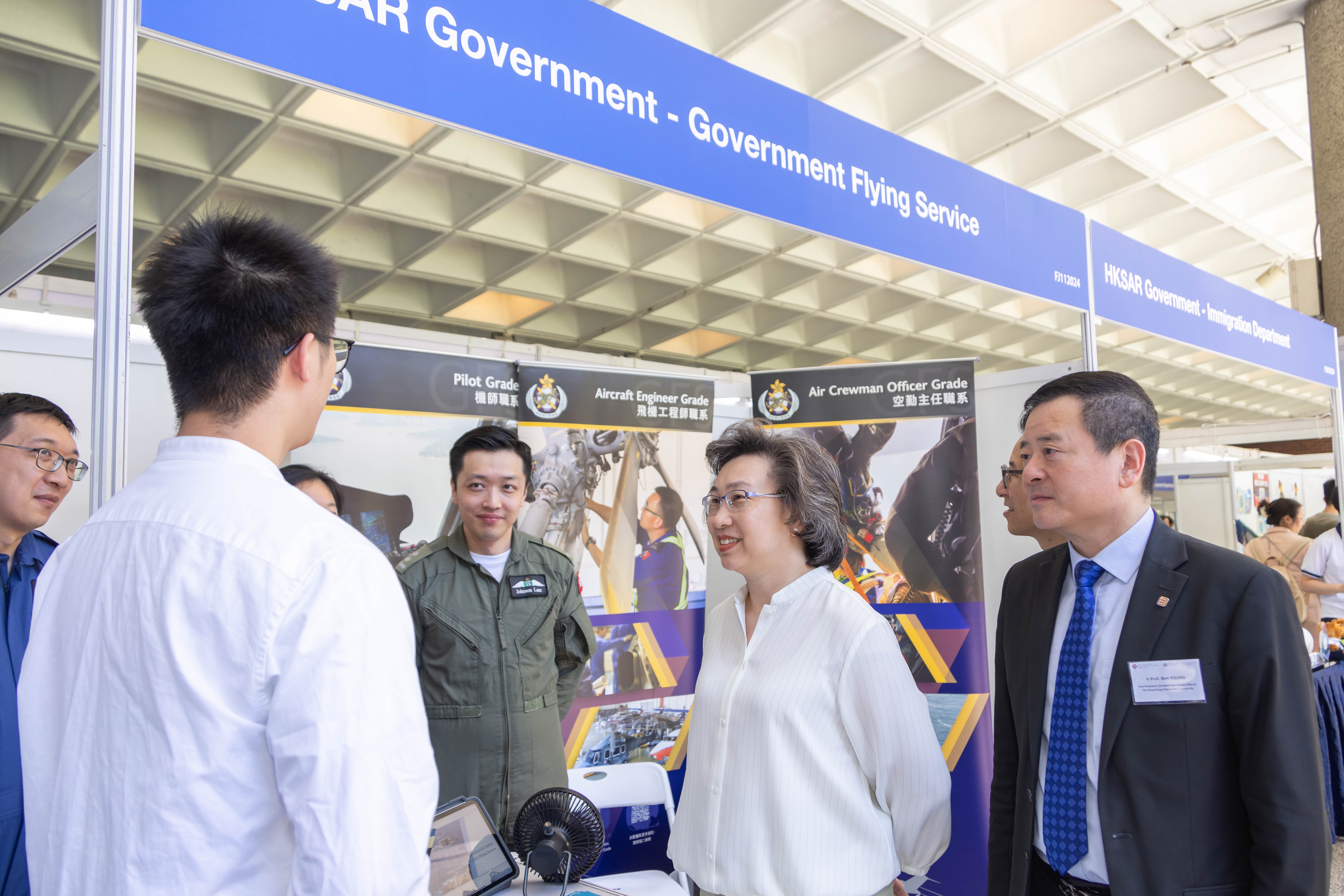 PolyU Career Fair 2024 (September) | Student Affairs Office