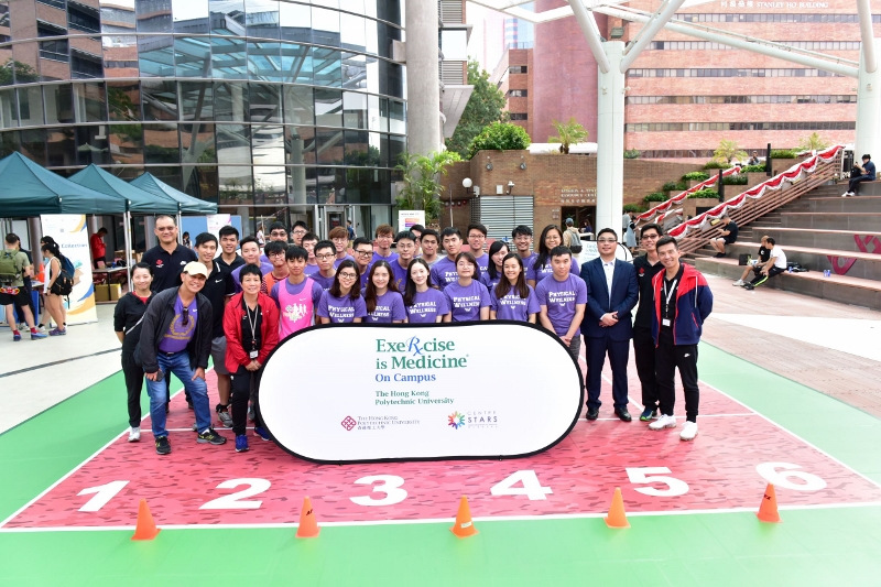 About Us | Student Affairs Office