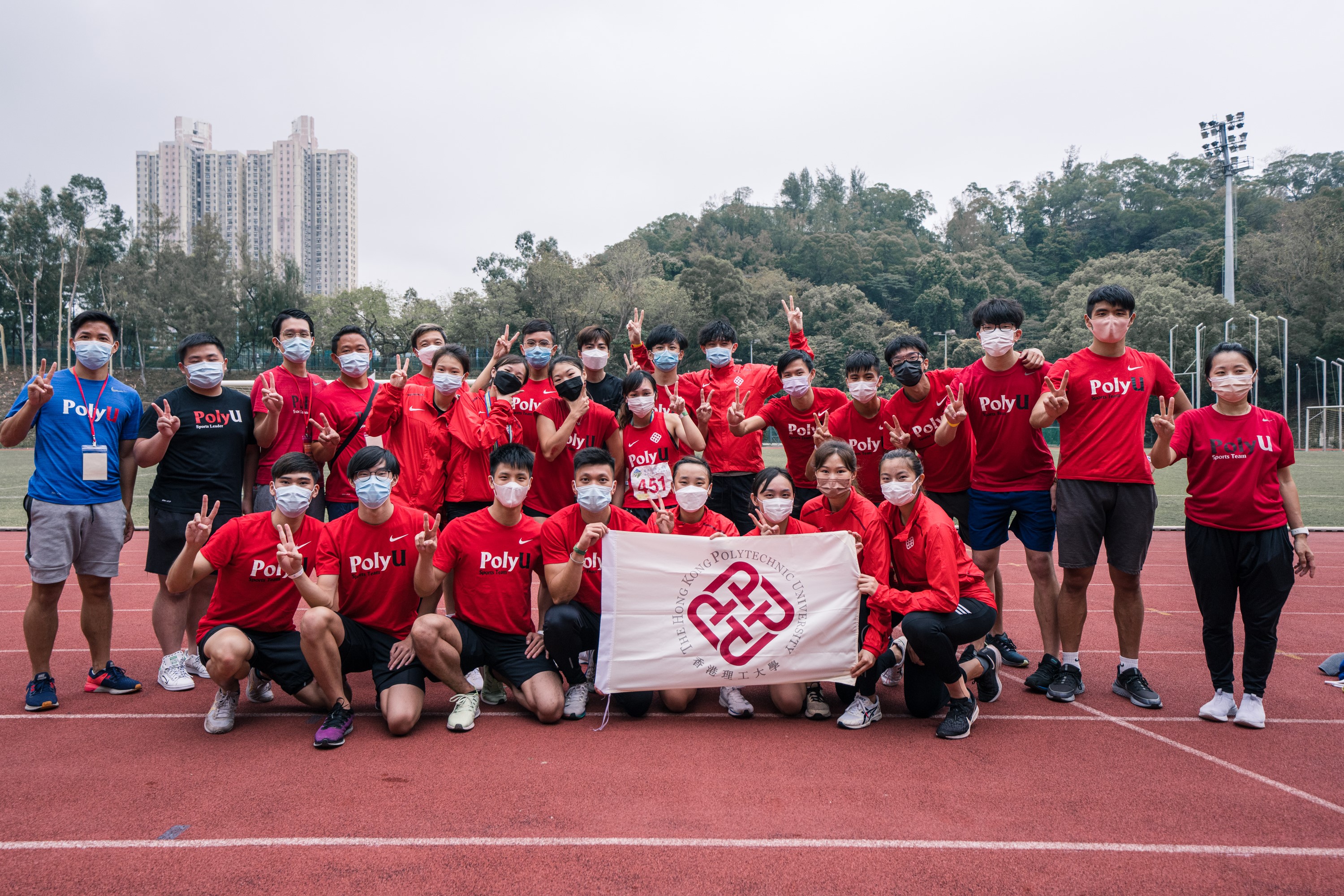 University Sports Teams | Student Affairs Office