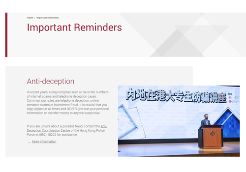 Raising Anti-deception Awareness | Student Affairs Office