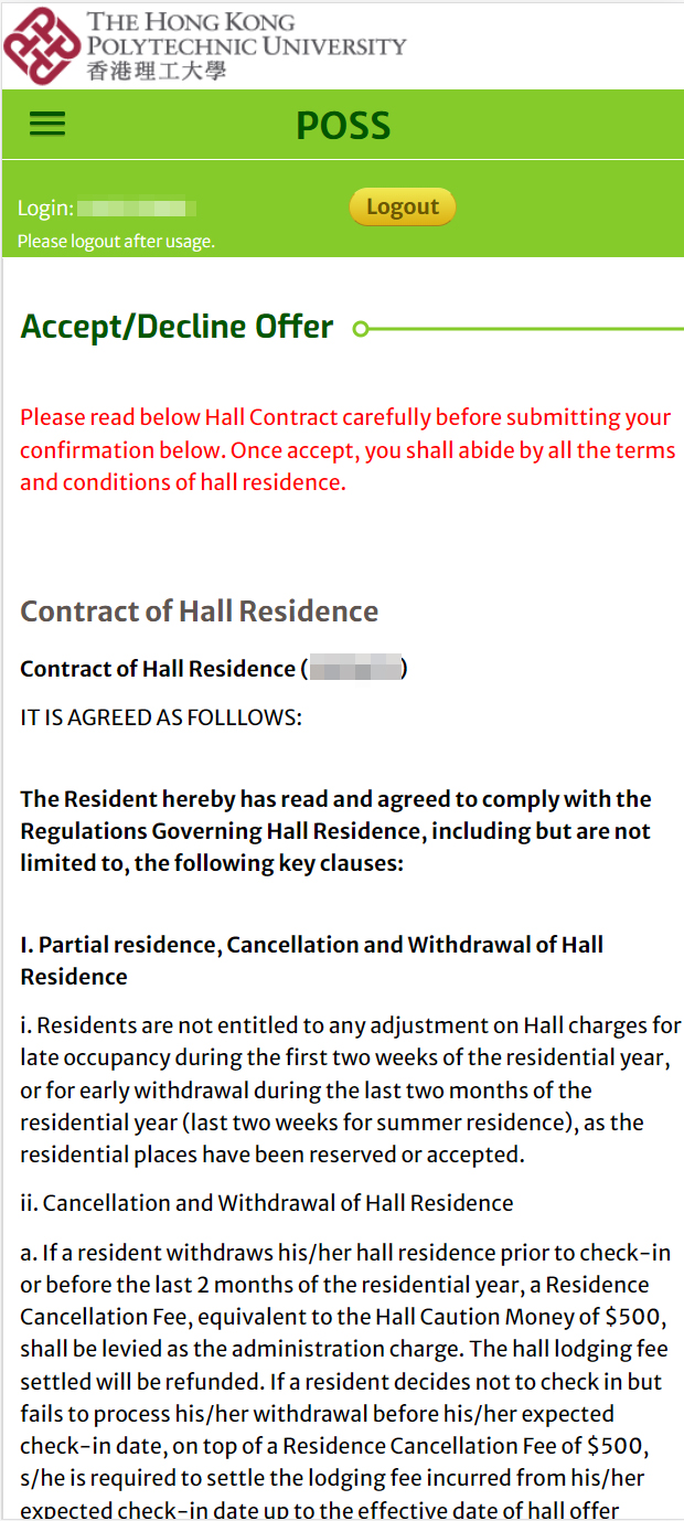 Steps to Accept Hall Offer | Student Affairs Office