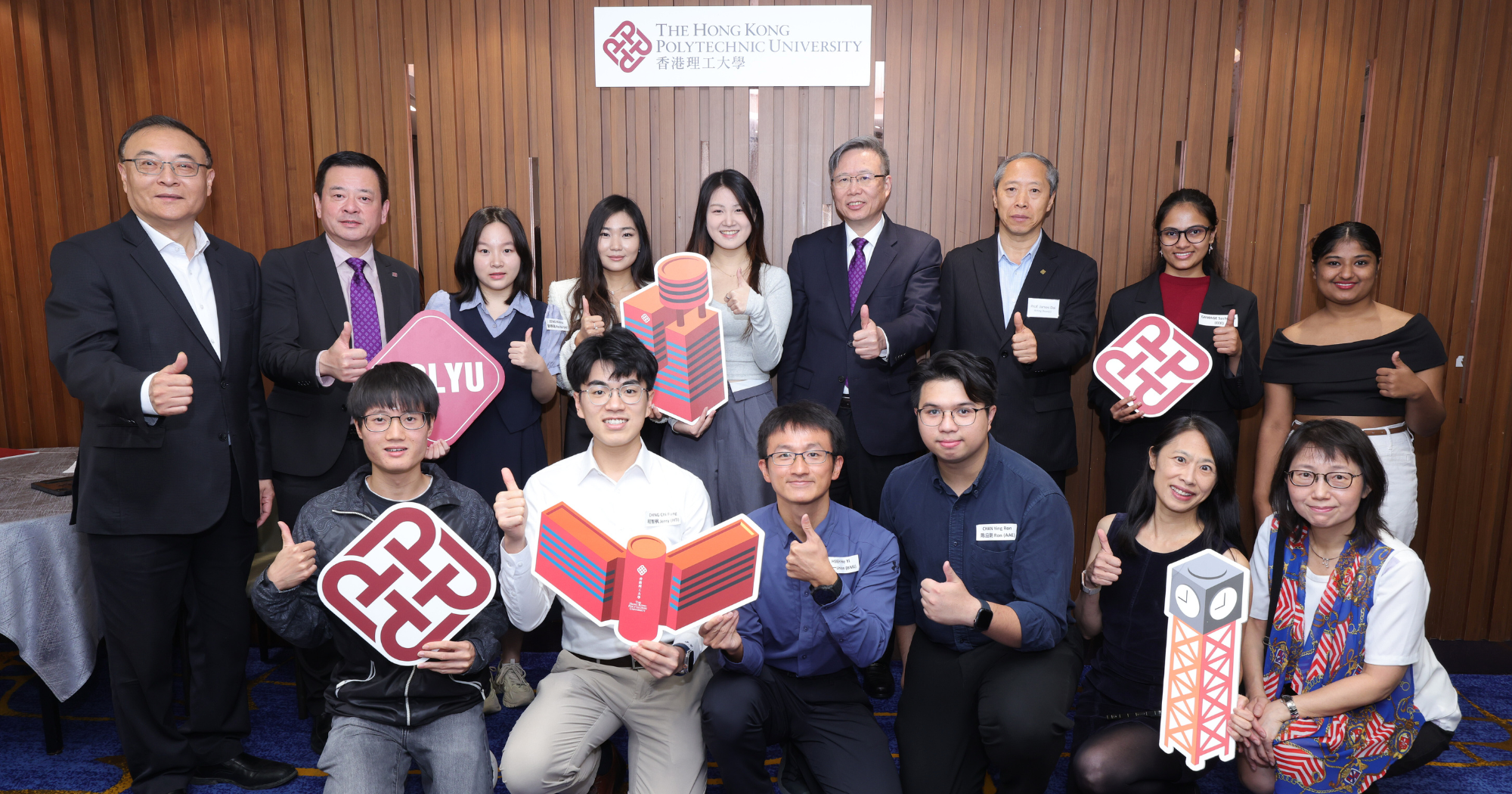 University Committees and Institutional Services | Student Affairs Office