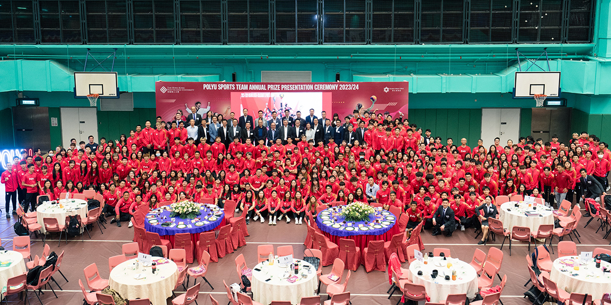 Sports Achievements | Student Affairs Office