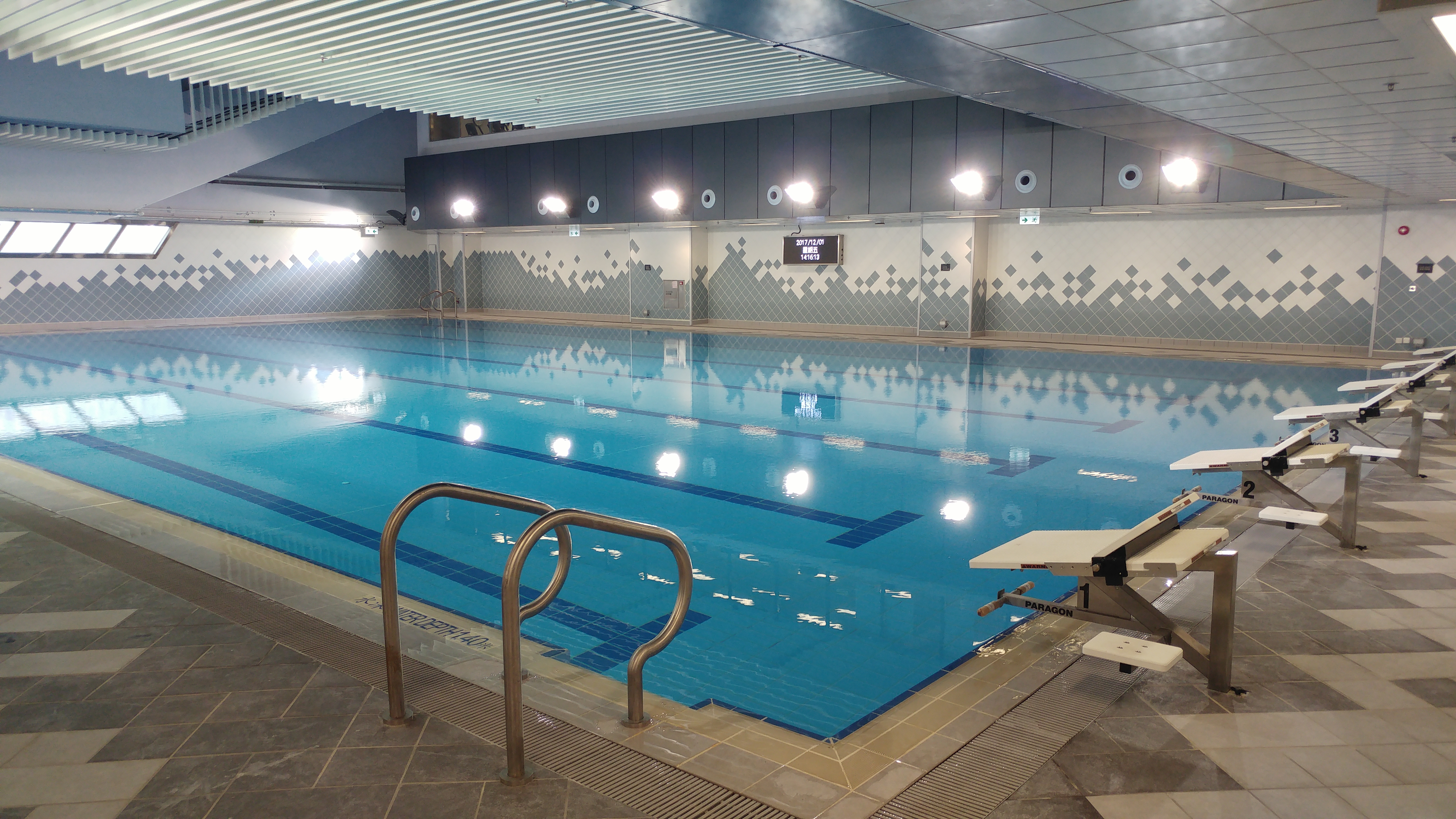 Block X Sports Centre - Swimming Pool | Student Affairs Office