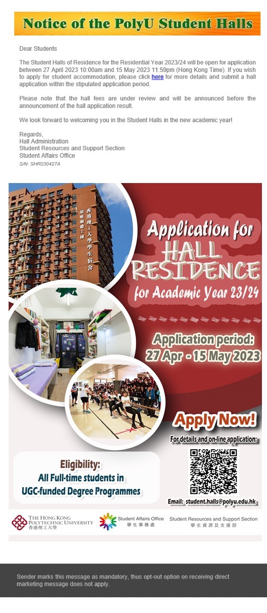 Homantin Halls | Student Affairs Office