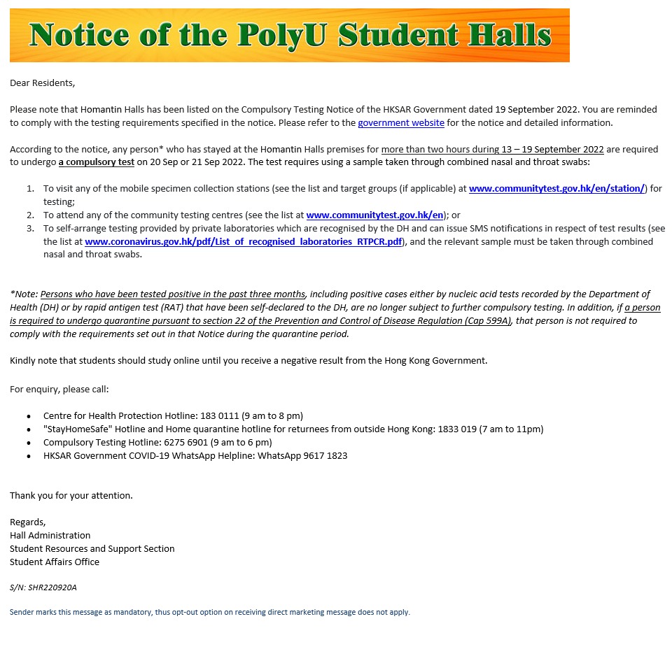 Homantin Halls | Student Affairs Office