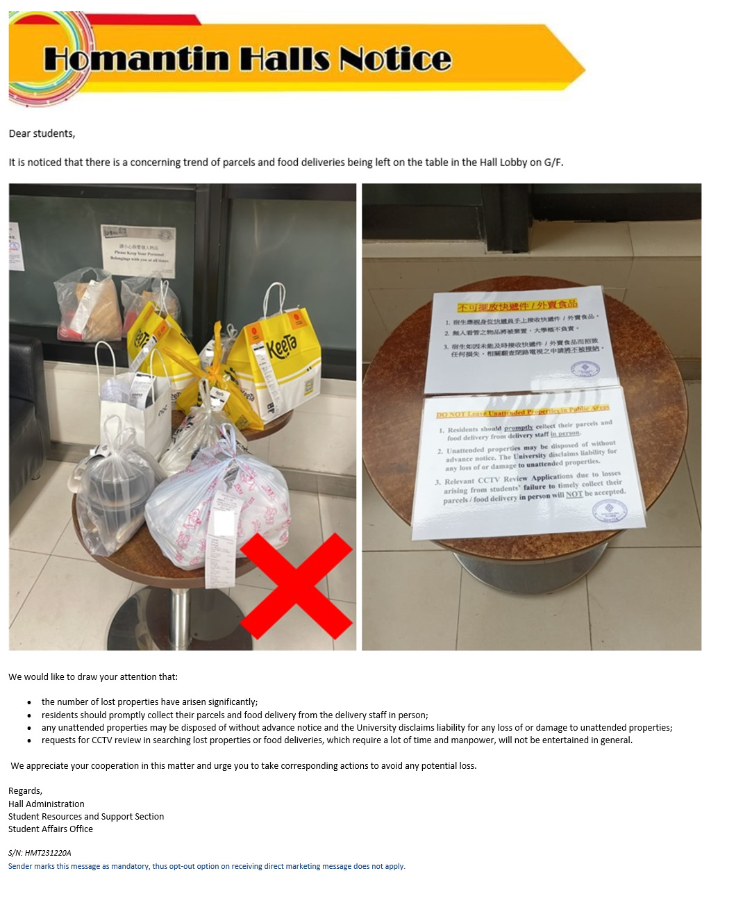 Homantin Halls | Student Affairs Office