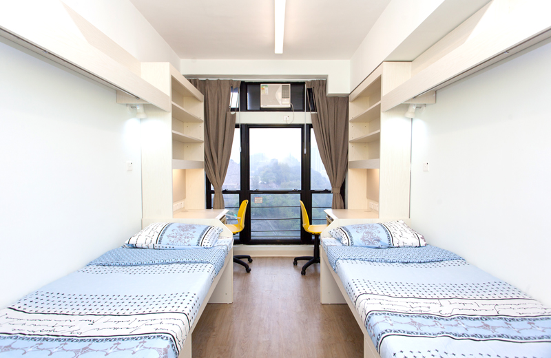 Provision of Guest Rooms | Student Affairs Office