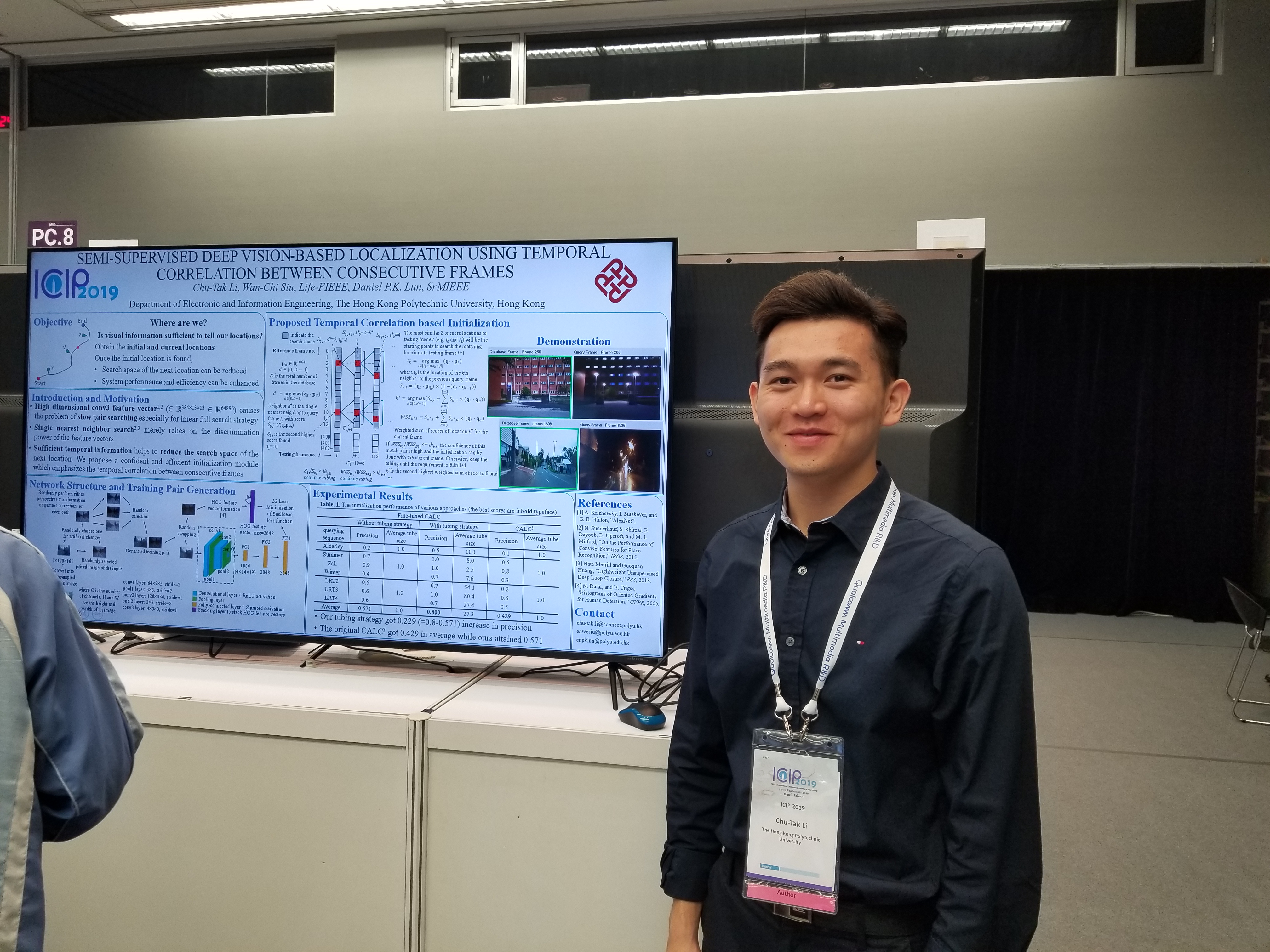 Sir Edward Youde Memorial Fellowship | Student Affairs Office