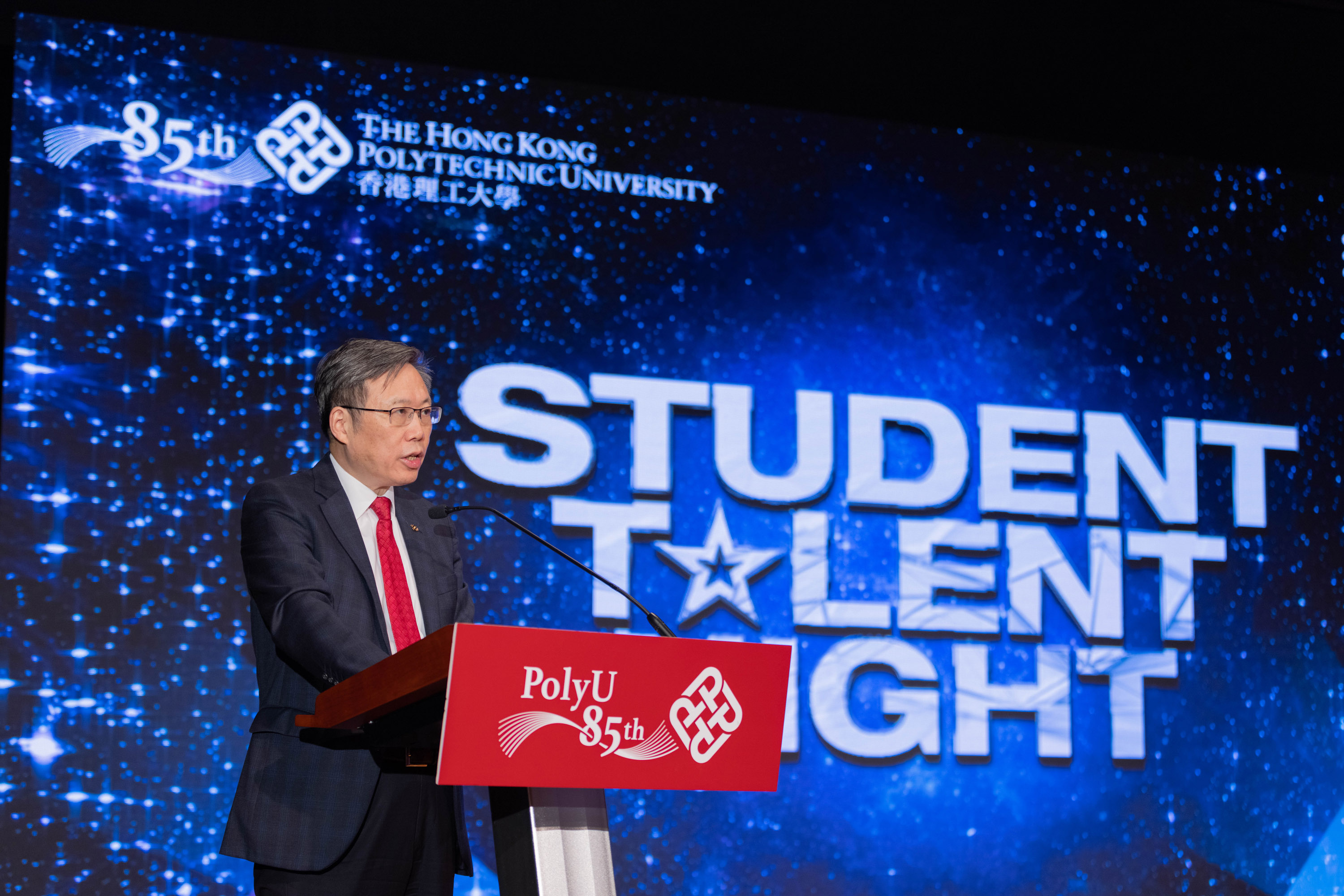 Student Talent Night | Student Affairs Office