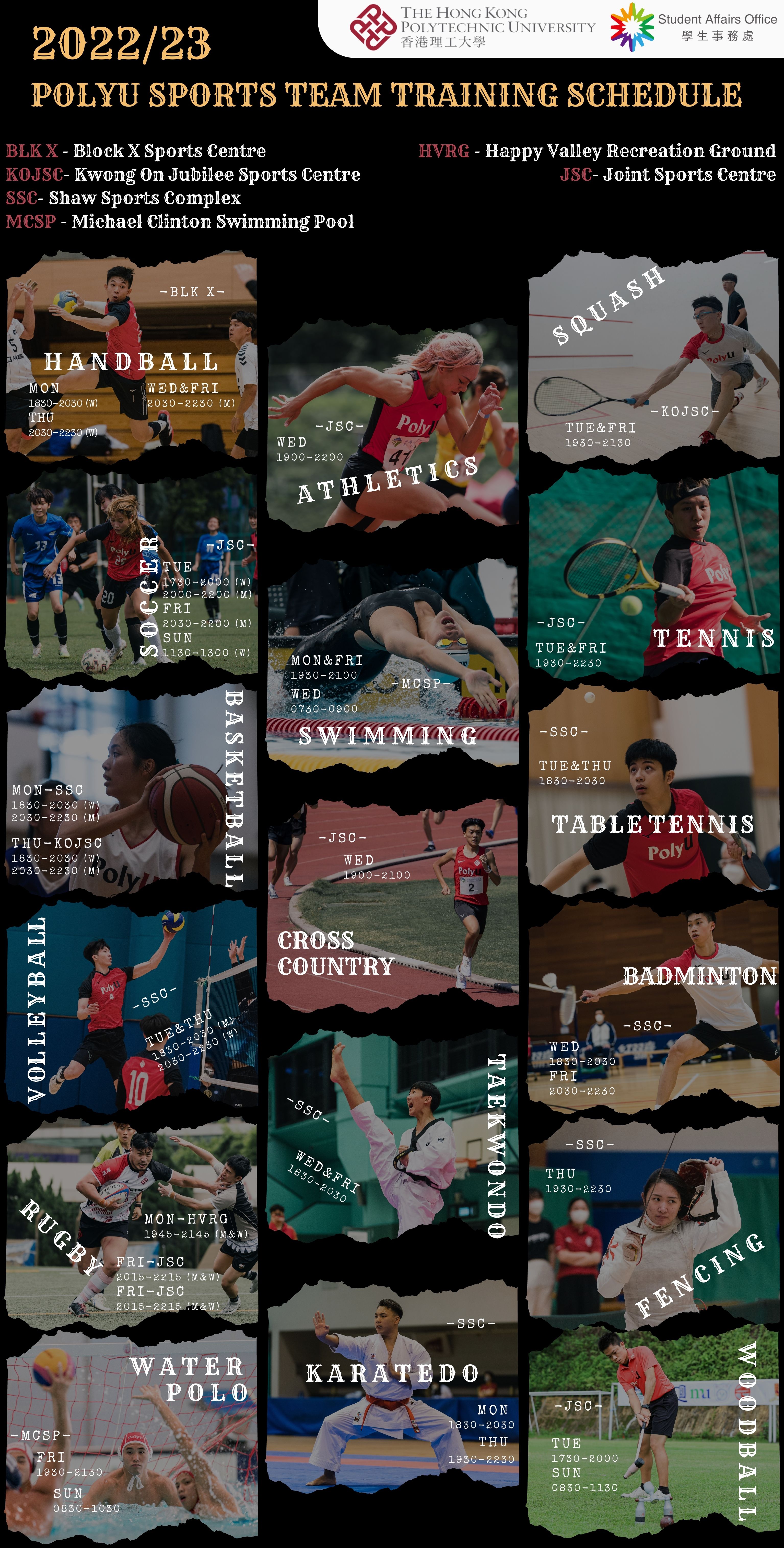 Sports Team Training Schedule | Student Affairs Office