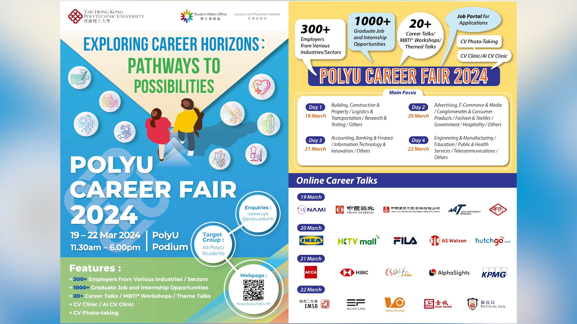 Video Corner | Student Affairs Office